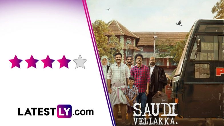 Saudi Vellakka Movie Review: Tharun Moorthy's Film on the Flawed Legal ...