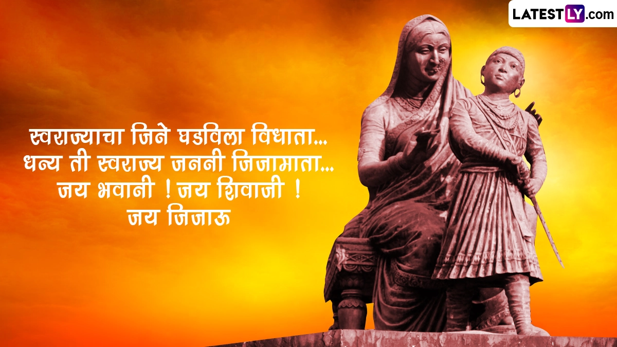 Rajmata Jijau Jayanti 2023 Images and HD Wallpapers for Free Download ...