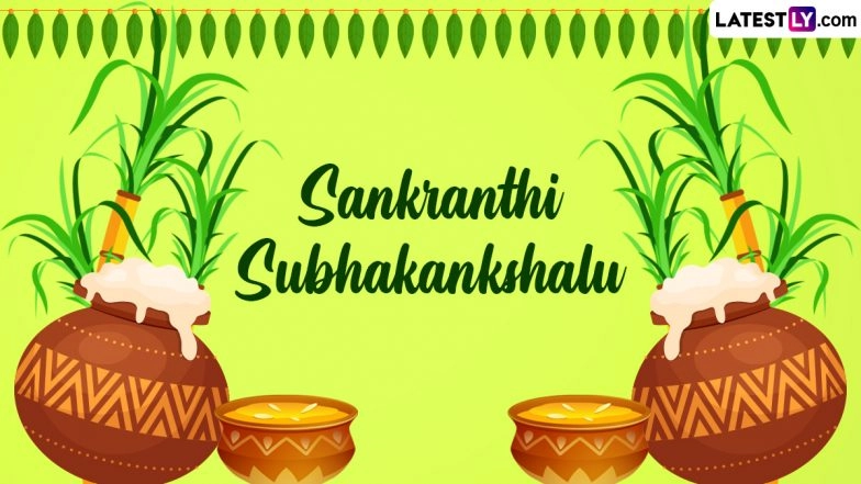 Happy Uttarayan 2023 Images and Sankranthi Subhakankshalu Wishes: Share ...