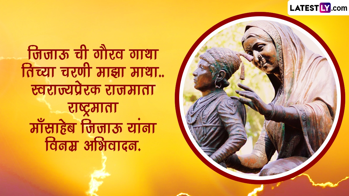 Rajmata Jijau Jayanti 2023 Images and HD Wallpapers for Free Download ...