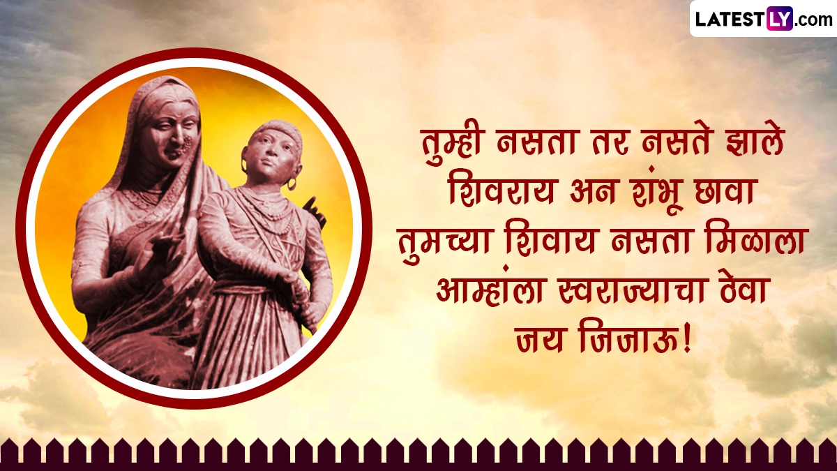 Rajmata Jijau Jayanti 2023 Images and HD Wallpapers for Free Download ...