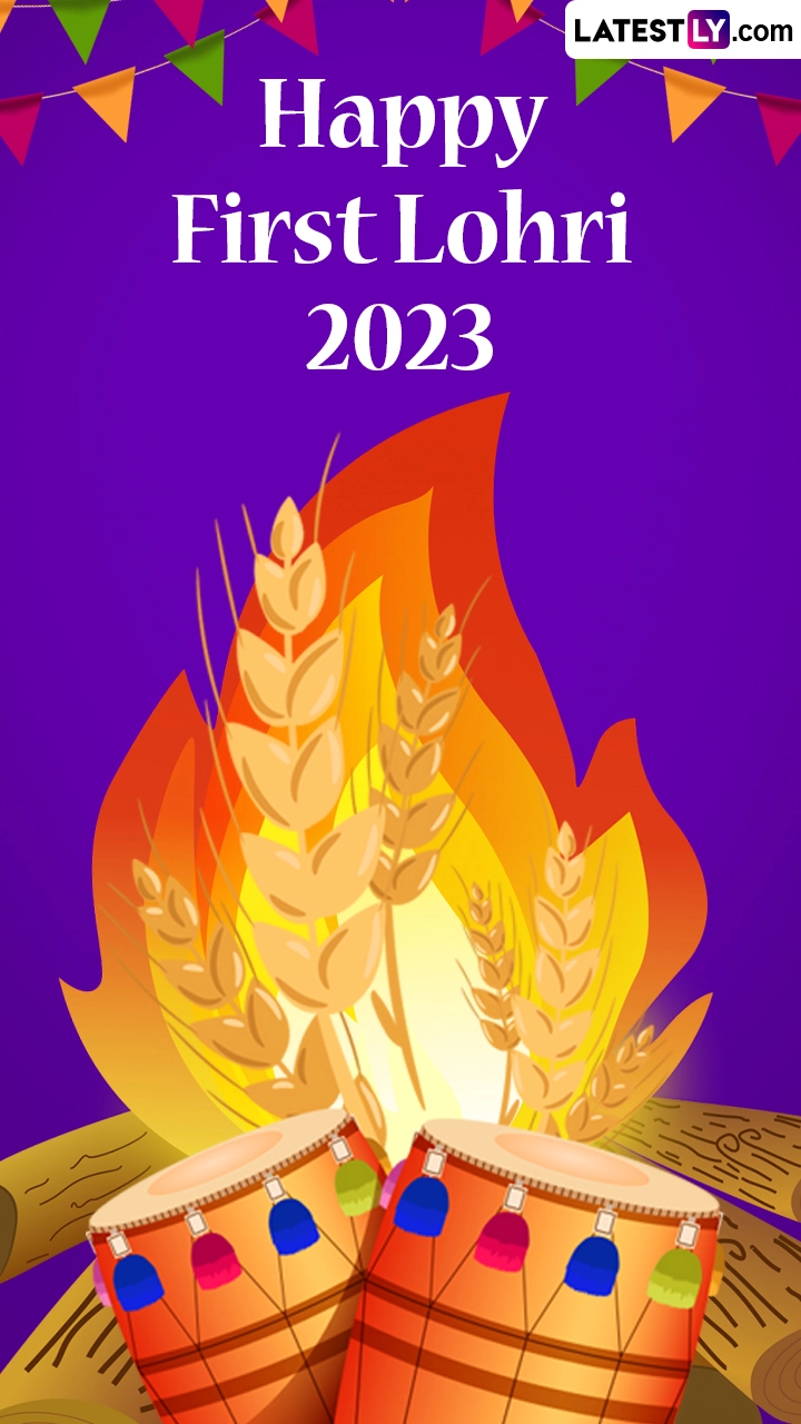 Happy First Lohri 2023 Wishes, Images and Wallpapers for Newborns | 🙏🏻 ...