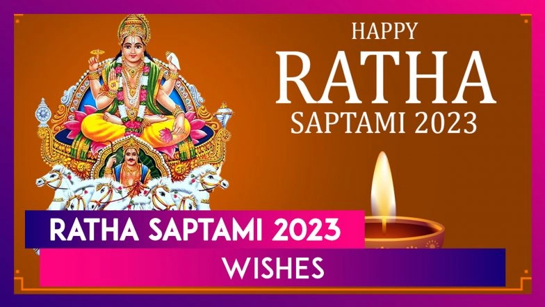 Ratha Saptami 2023 Wishes and Greetings for the Day Worshipping Lord ...
