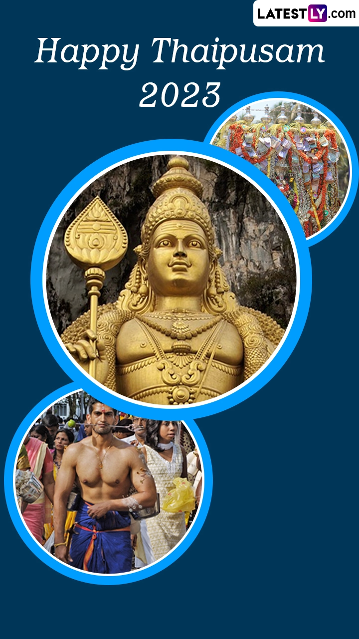 Thaipusam 2023 Wishes, Messages, Greetings, Images and Wallpapers | 🙏🏻 ...