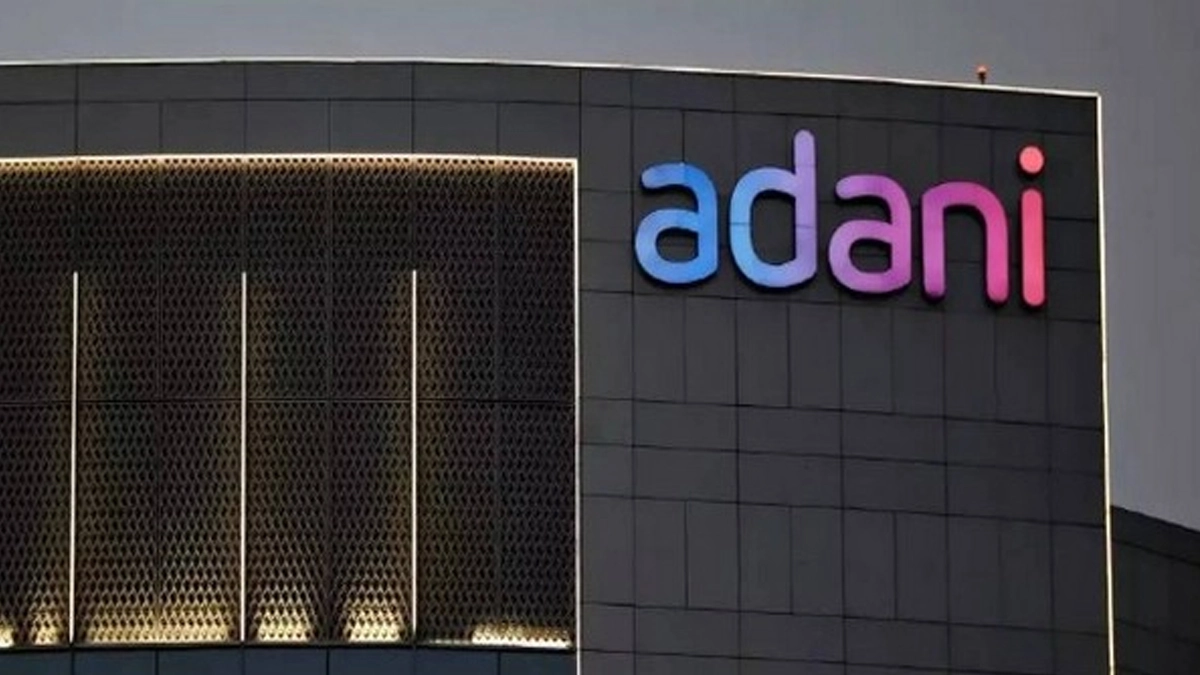 Business News | Adani May Soon Launch Online Train Ticket Domain | LatestLY