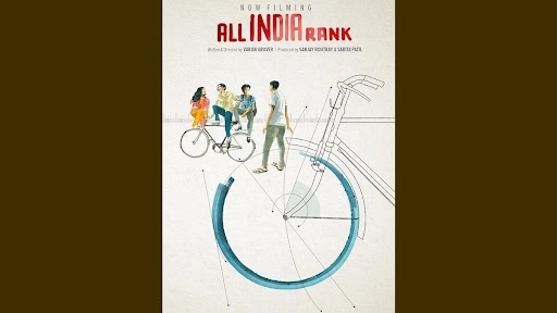 Entertainment News | All India Rank Is A Semi-Autobiographical Drama ...