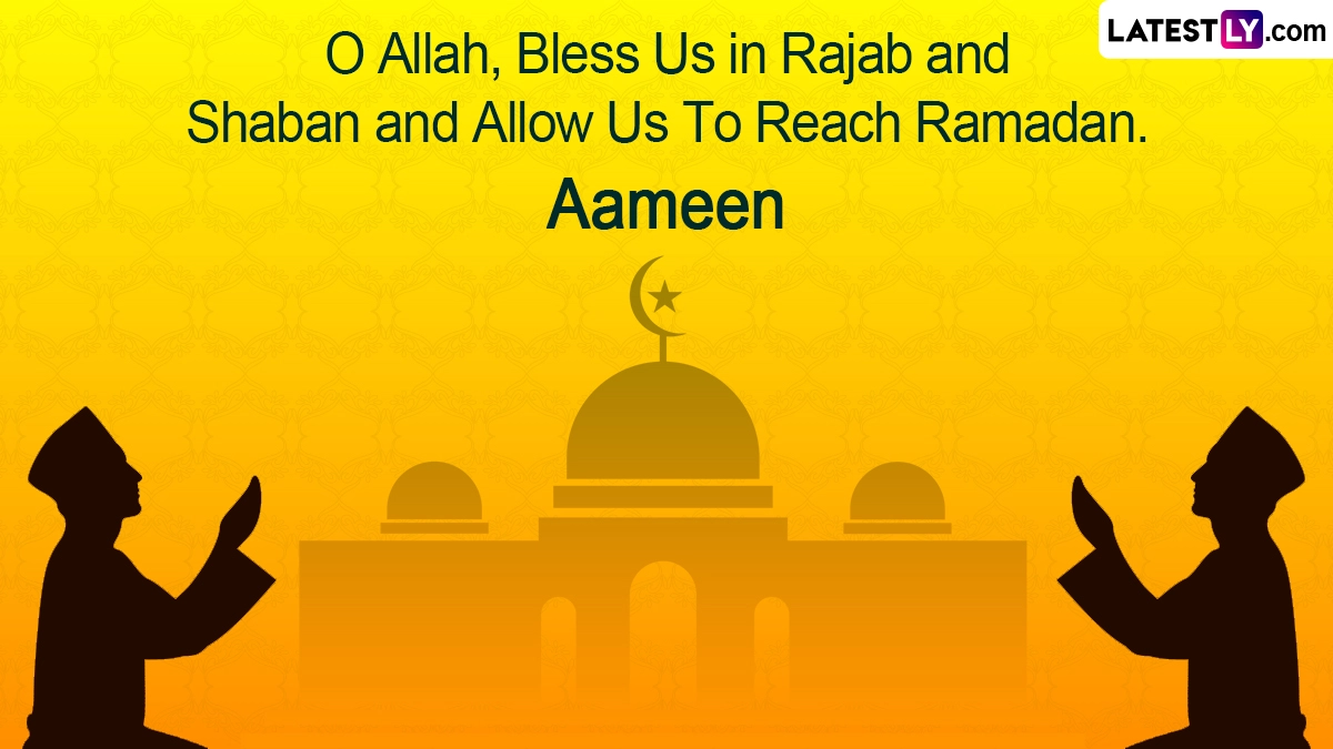 Shaban Mubarak Wishes 2023: Greetings, SMS, HD Images, WhatsApp Status ...