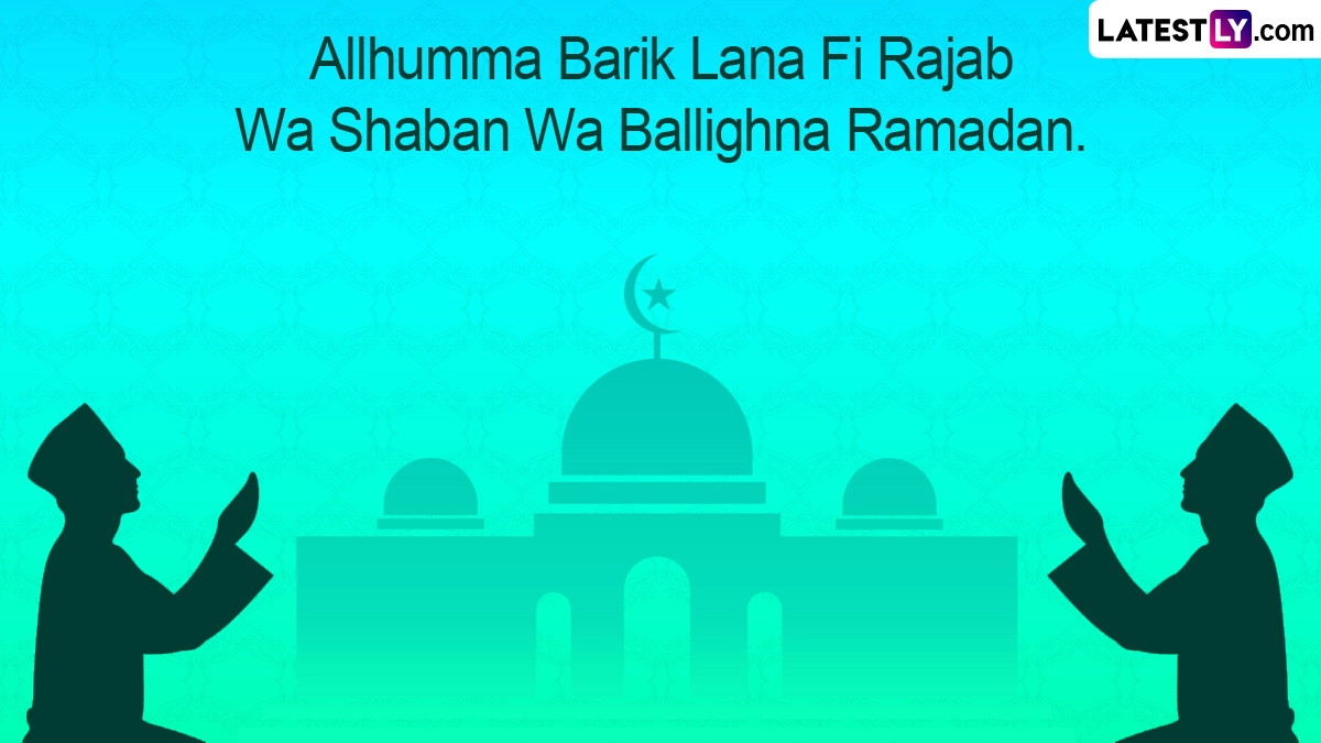 Shaban Mubarak Wishes 2023: Greetings, SMS, HD Images, WhatsApp Status ...