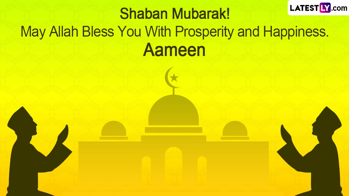 Shaban 2023 Mubarak: Messages, Quotes, Wishes, HD Wallpapers and ...