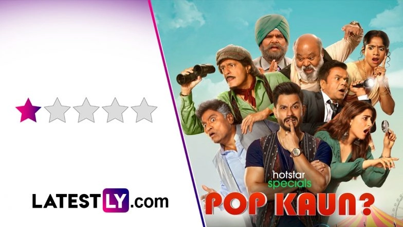 Pop Kaun? Review: Kunal Kemmu's Series Wastes A Talented Cast on ...