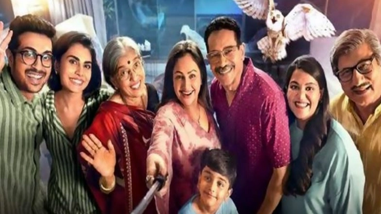 Happy Family: Ratna Pathak Shah Shares Experience of Playing Hemlata Ben in Amazon Prime Video's ...
