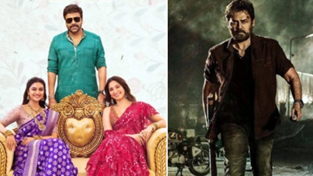 South News | Upcoming South Movies And Their Release Date | 🎥 LatestLY