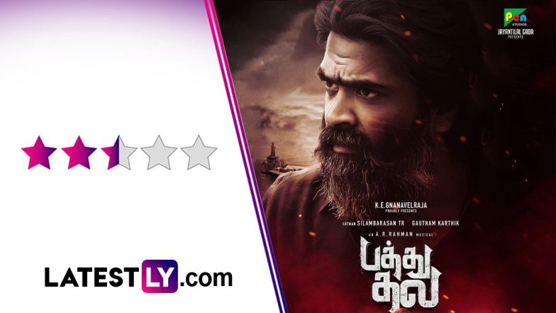 Pathu Thala Movie Review: Silambarasan TR's Towering Performance Isn't ...