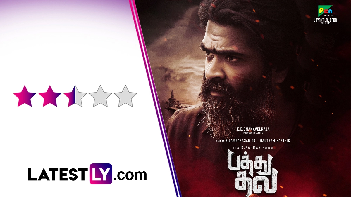 South News | Movie Review: Silambarasan STR's Pathu Thala is Engaging ...