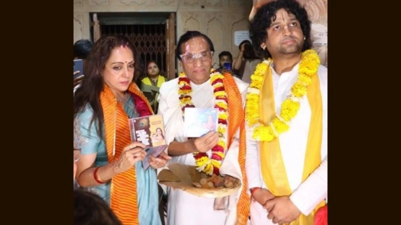 Hema Malini Releases Two Devotional Tracks ‘Shyam Rang Mein’ and ...