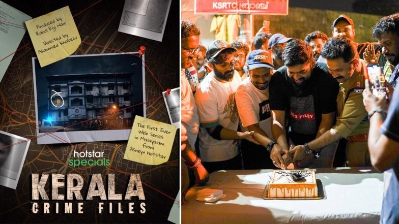 Kerala Crime Files: From Cast to Plot, All You Need to Know About Aju ...