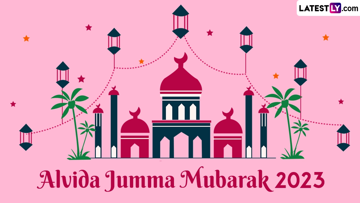 Chand Raat Mubarak 2023 Images & Eid Wishes in Advance HD Wallpapers for Free Download Online ...