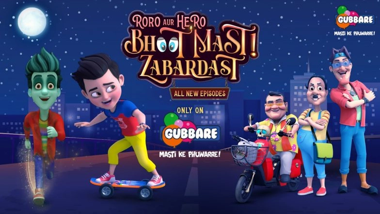 Roro Aur Hero- Bhoot Mast Zabardast Season 2: Roro and Hero’s Comedy ...