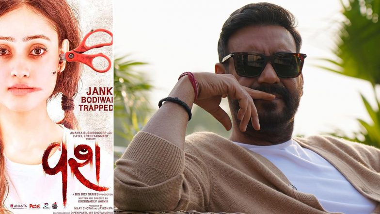 Vash: Ajay Devgn Set to Star in the Hindi Remake of Gujarati Horror ...
