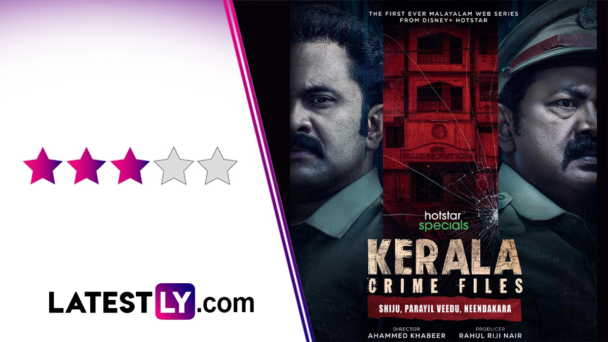 TV News | Review: Kerala Crime Files on Disney+ Hotstar is a Gripping ...