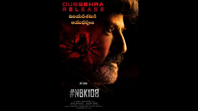 NBK108: Nandamuri Balakrishna’s Upcoming Movie Title Will Be Disclosed ...
