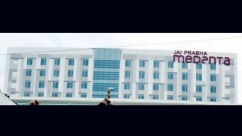 Bomb Threat To Medanta Hospital: Intense Search Launched in JayPrabha Medanta Hospital in Patna ...