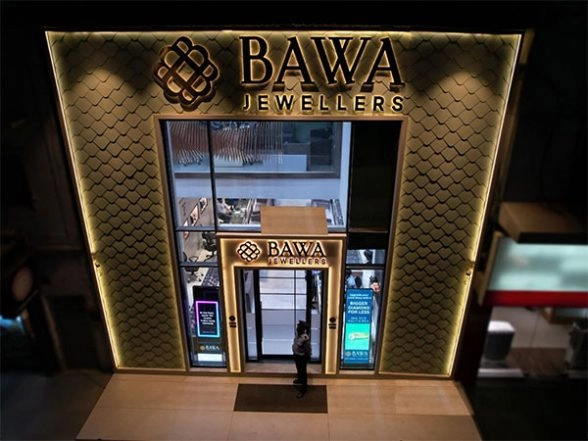 Business News | Bawa Jewellers Offers the Jewellery Shopping Experience ...