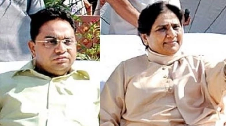 BSP Supremo Mayawati’s Brother Anand Kumar and His Wife Vichiter Lata ...