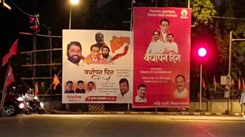 Shiv Sena Foundation Day 2023: Eknath Shinde and Uddhav Thackeray-Led ...