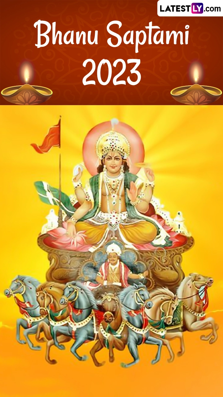 Bhanu Saptami 2023 Greetings, Wishes, Images and Messages | 🙏🏻 LatestLY