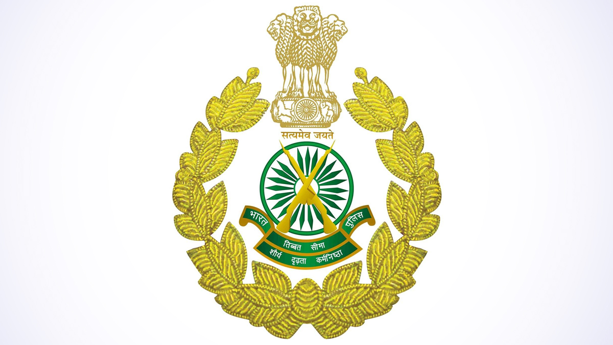 Information News | Apply for 458 Posts of ITBP Constable Recruitment ...