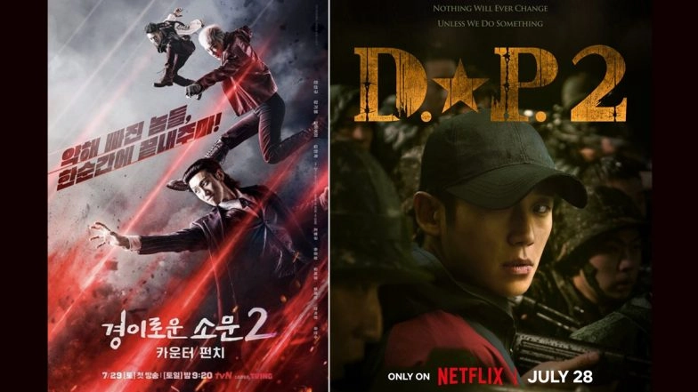 From DP2 to Uncanny Encounter 2: Know All About Kdrama Sequels ...