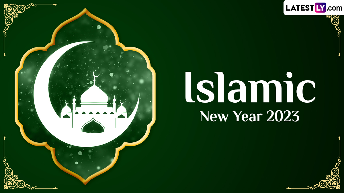 Islamic Wallpaper For Facebook Profile
