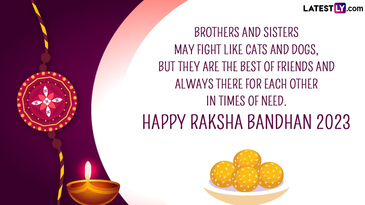 Raksha Bandhan 2023 Wishes Whatsapp Messages Images Hd