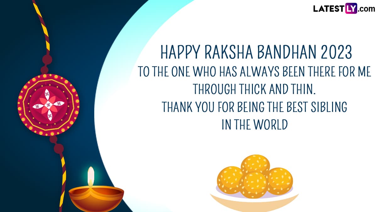Raksha Bandhan 2023 Wishes Whatsapp Messages Images Hd