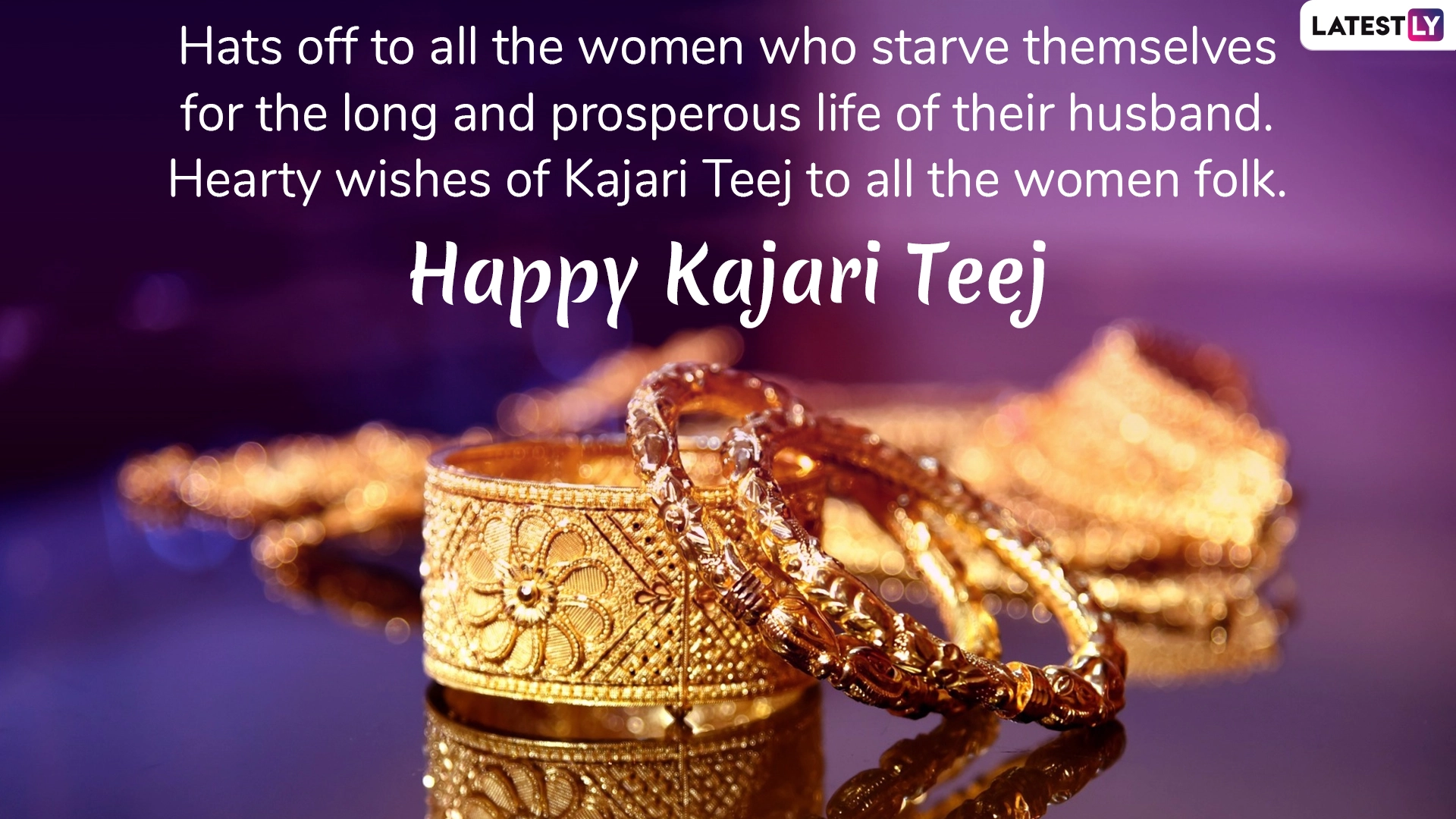 Kajari Teej 2023 Wishes: WhatsApp Messages, Images, HD Wallpapers and ...
