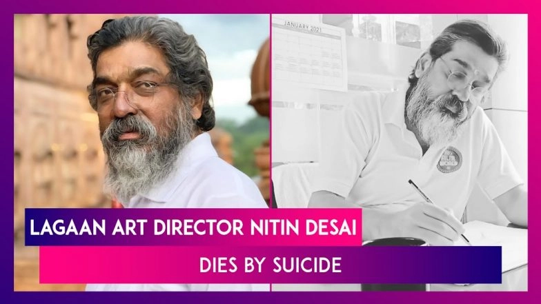 Lagaan, Devdas Art Director Nitin Chandrakant Desai Dies By Suicide; National Award Winner Found ...
