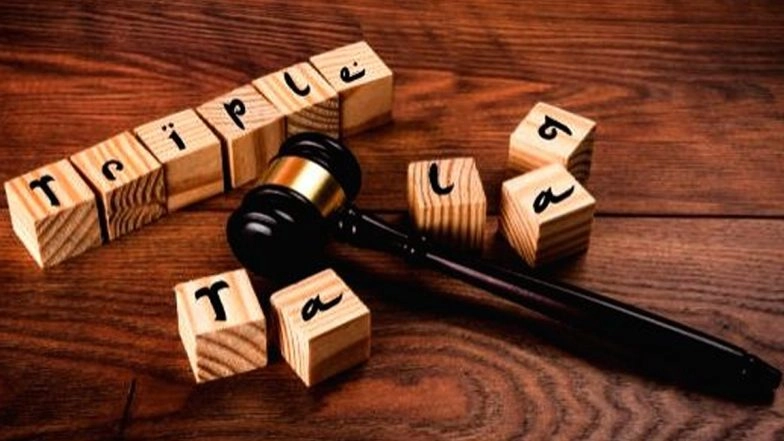 Triple Talaq Incident: Bhopal Native Gives Triple Talaq to Wife at ...