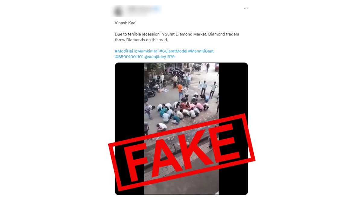 Fact Check News | Viral Video of People Searching of Diamonds Shared ... Fact Check News | Viral Video of People Searching of Diamonds Shared ...