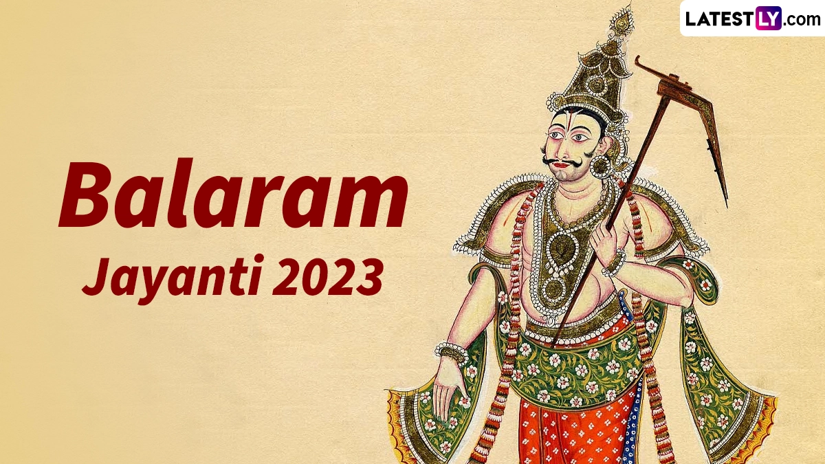 Festivals & Events News | Everything To Know About Balarama Jayanti 2023 Celebrations in India ...
