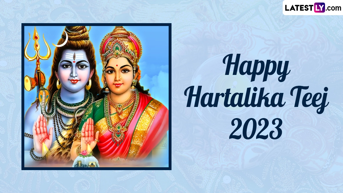 Happy Hartalika Teej 2023 Wallpapers and Wishes: WhatsApp Status, Images, SMS and Greetings for ...