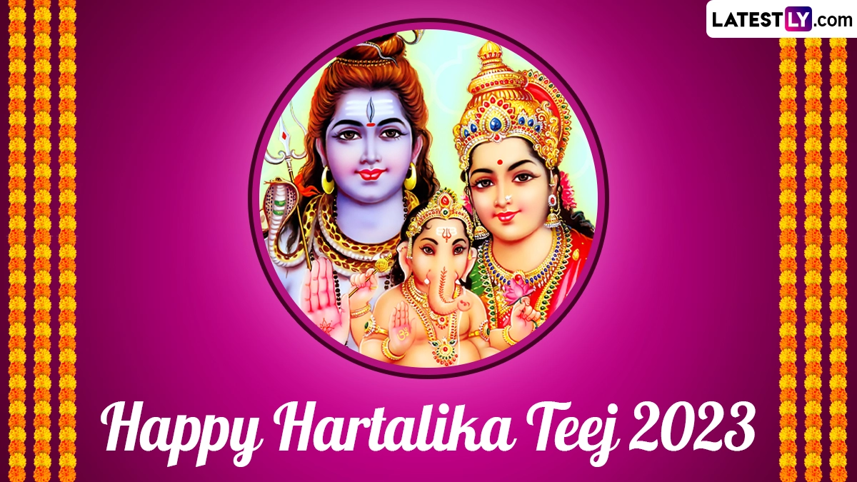 Hartalika Teej 2023 Images & HD Wallpapers for Free Download Online: Wish Happy Hartalika Teej ...