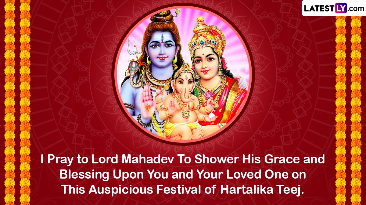 Happy Hartalika Teej 2023 Greetings & SMS: WhatsApp Messages, Facebook ...