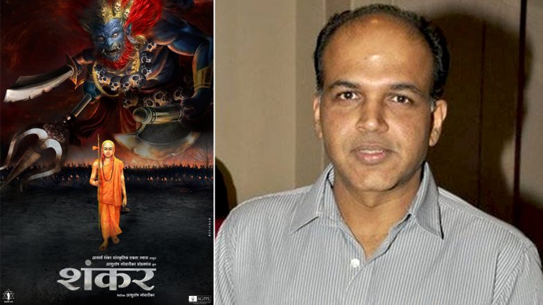 Ashutosh Gowariker to Create Historical Biopic 'Shankar' Based on Vedic ...
