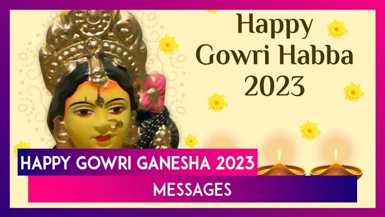 Gowri Ganesha 2023 Wishes: Images, Messages and Greetings To Share With ...