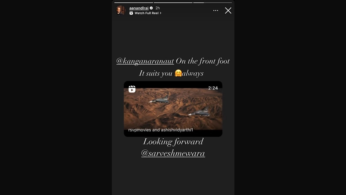 Tejas Trailer Reactions: Kangana Ranaut as IAF Officer Impresses Anupam ...