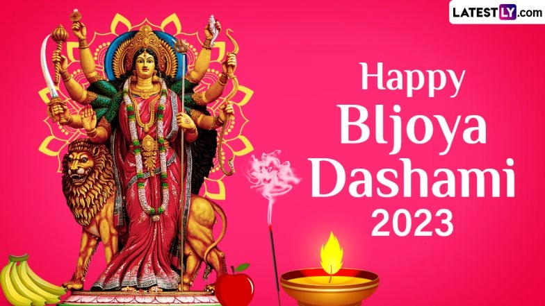 Vijayadashami 2023 Images & Subho Bijoya Dashami HD Wallpapers for Free ...