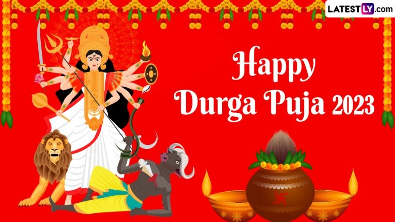 Subho Durga Puja 2023 Messages & Wishes: WhatsApp DPs, Images, HD ...