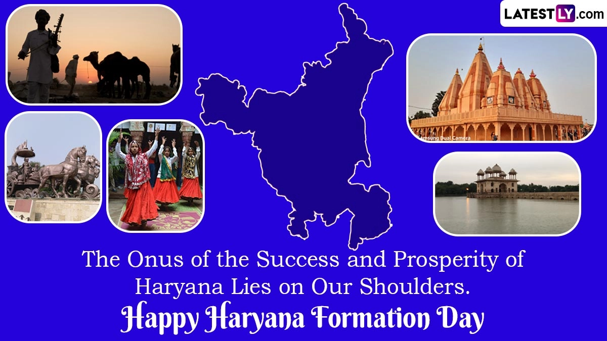 Happy Haryana Formation Day 2023 Greetings, Wishes, Quotes, HD Images ...