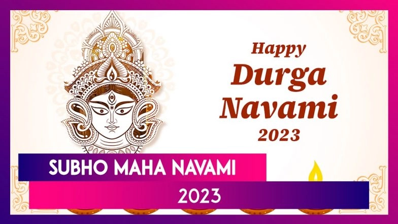 Subho Maha Navami 2023: Share Greetings, Wishes And Images To Celebrate ...